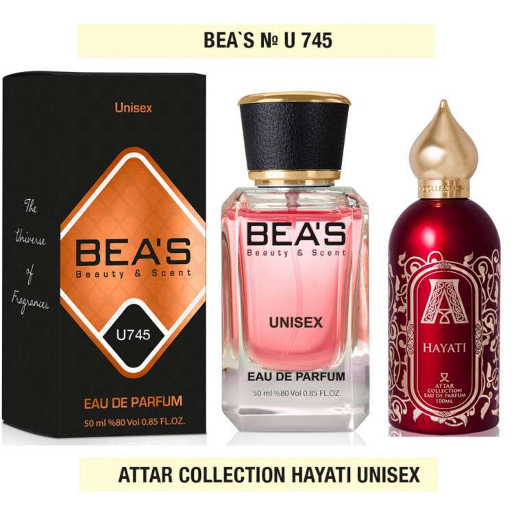 Парфюм Beas Attar Collection Hayati 50 ml арт. U745 купить в интернет ...